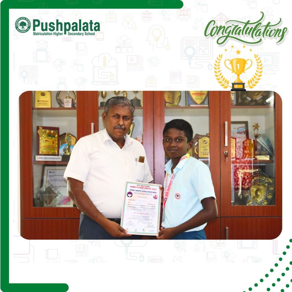 Kempo National Championship | Pushpalata Matriculation Higher Secondary ...