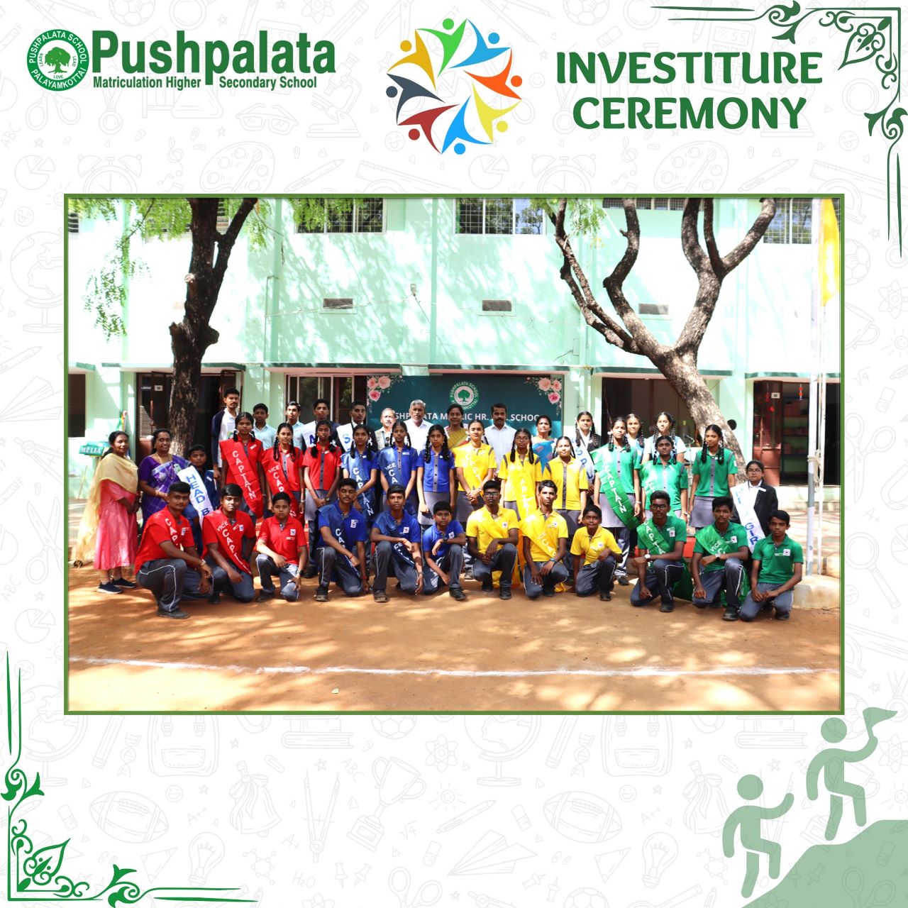 INVESTITURE CEREMONY | Pushpalata Matriculation Higher Secondary School