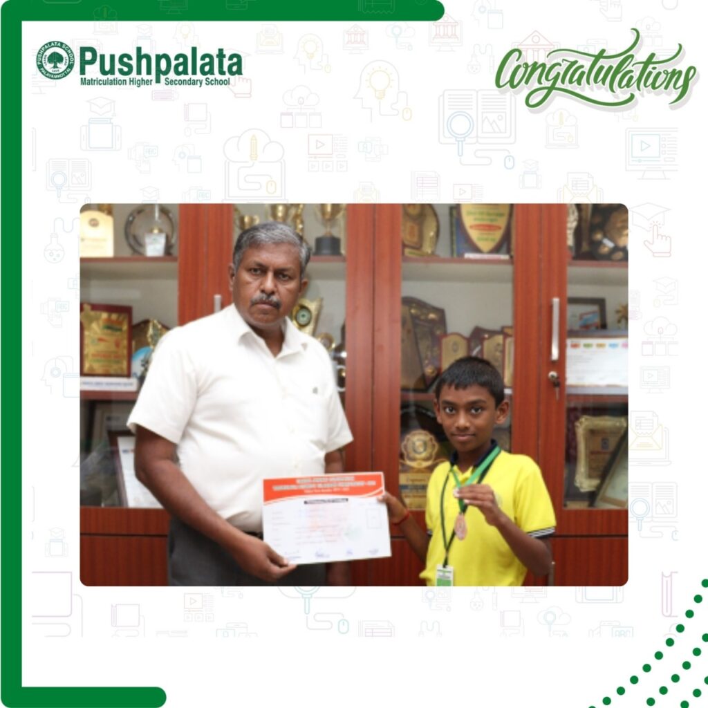 Silambam Championship | Pushpalata Matriculation Higher Secondary School