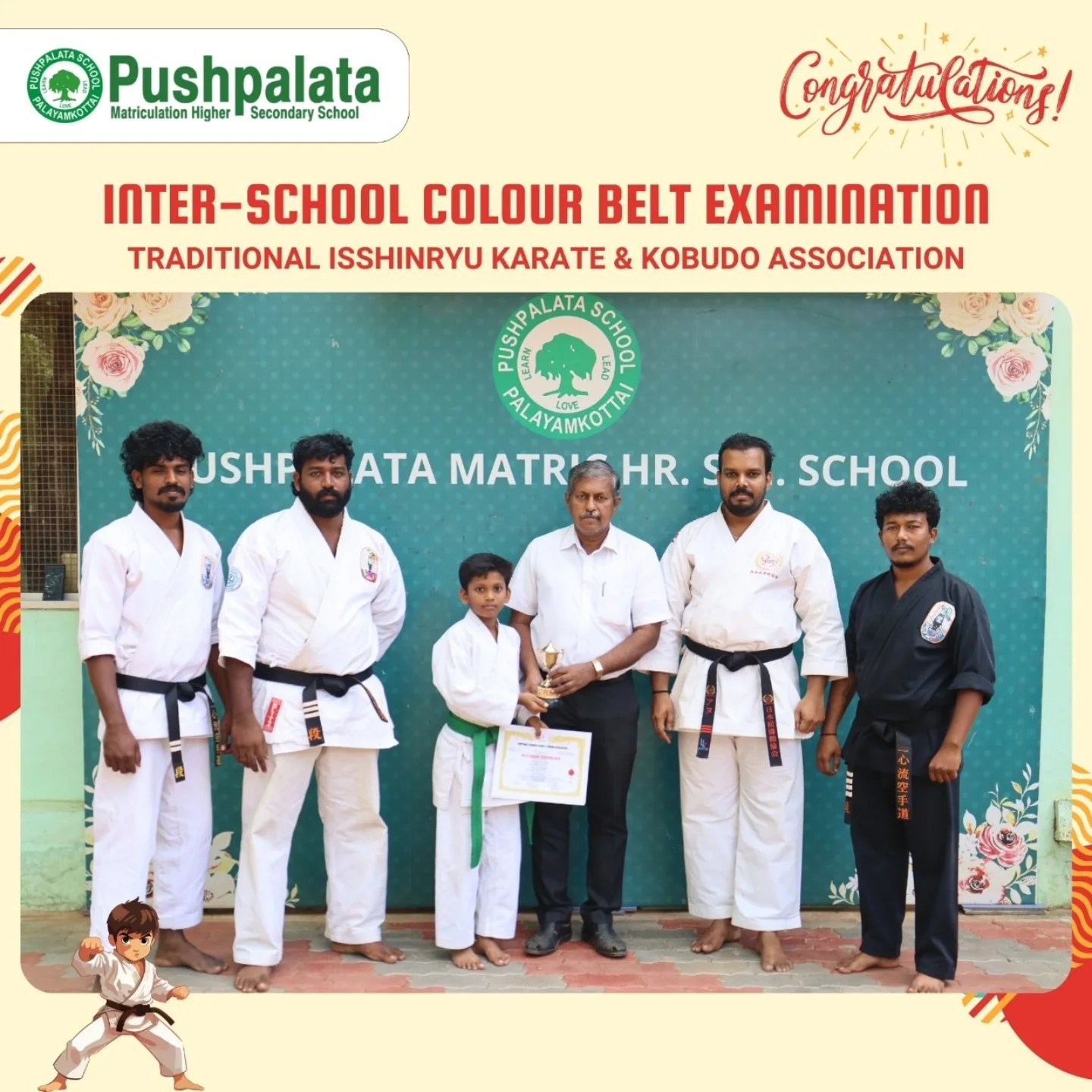 The Karate Belt Exam | Pushpalata Matriculation Higher Secondary School