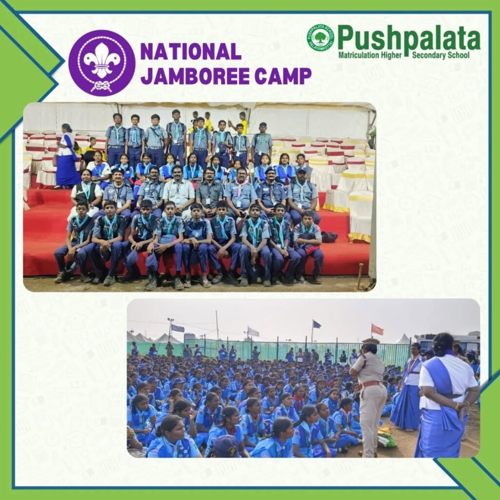 National Jamboree Camp – 27.01.2025 to 03.02.2025 | Pushpalata ...