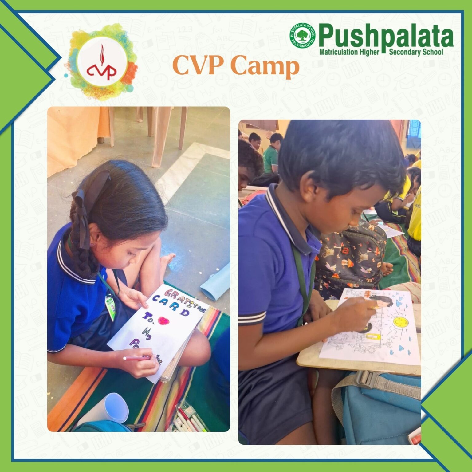 CVP Camp for Class 4 | Pushpalata Matriculation Higher Secondary School