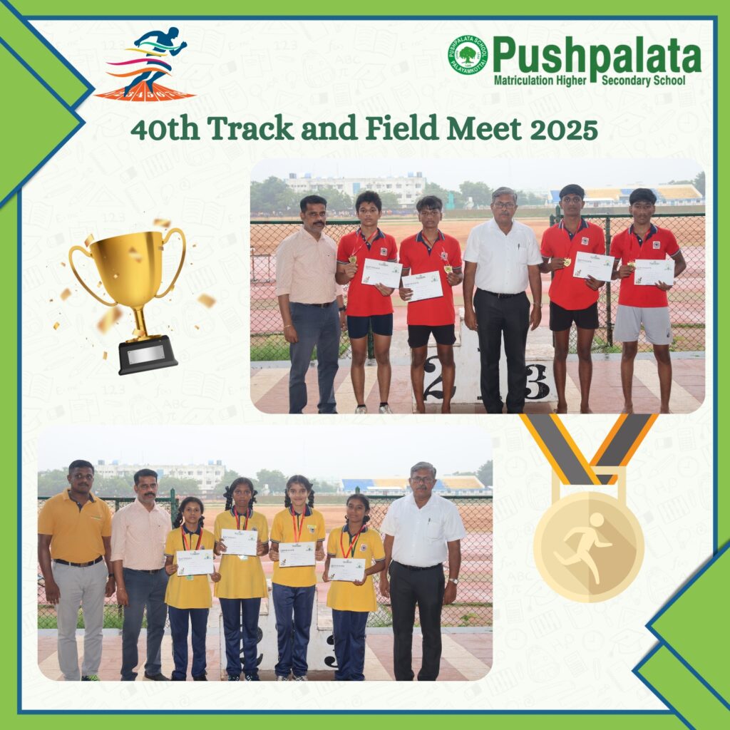 40th Annual Track and Field Meet – 28.11.2025 | Pushpalata ...